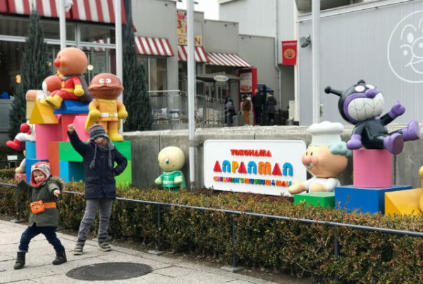 {Japan} Yokohama Anpanman Children’s Museum & Mall – The Bear & The Fox